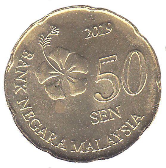 Koleksi Matawang Dan Syiling Arlee: 50 SEN SYILING MALAYSIA