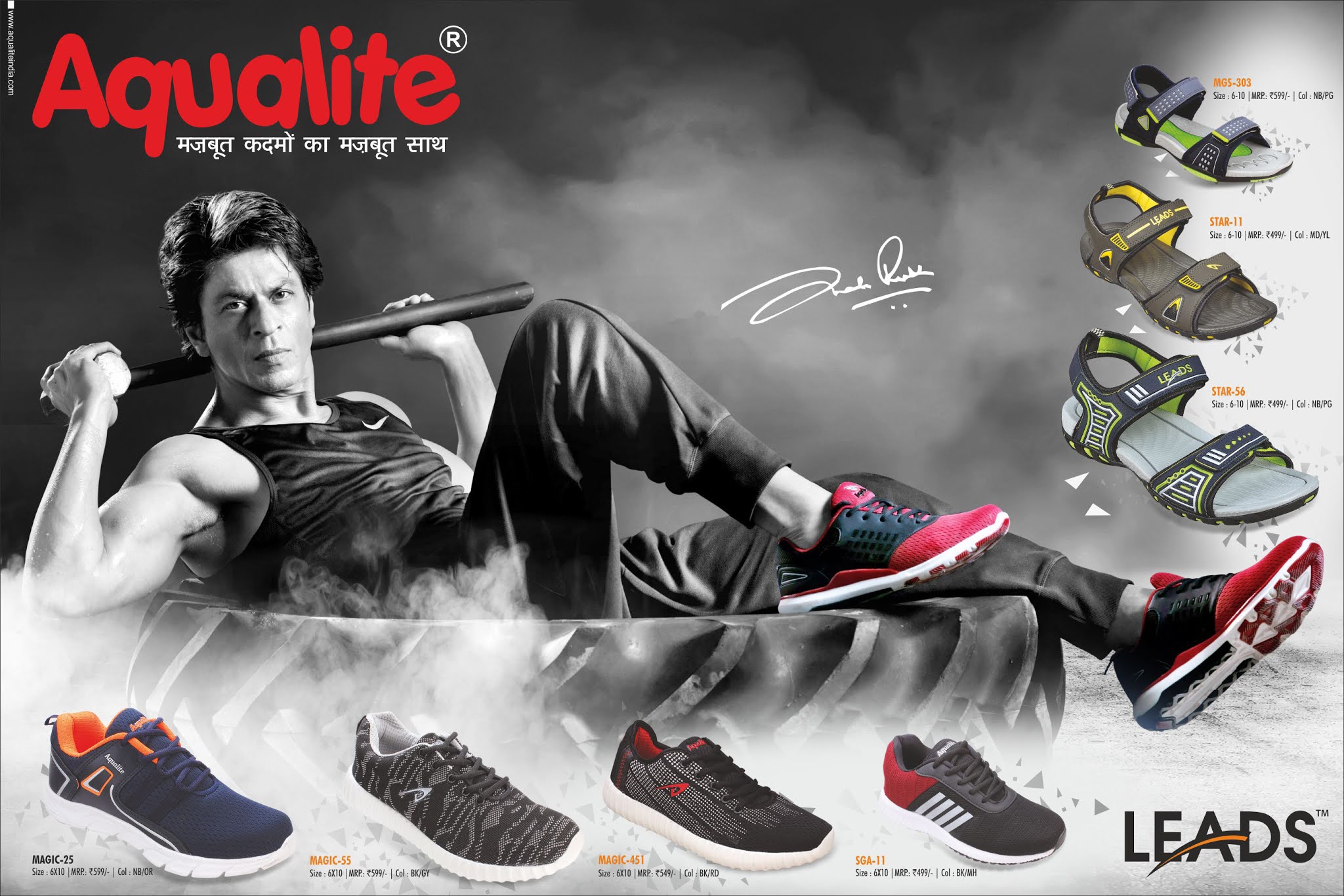 Aqualite Footwear