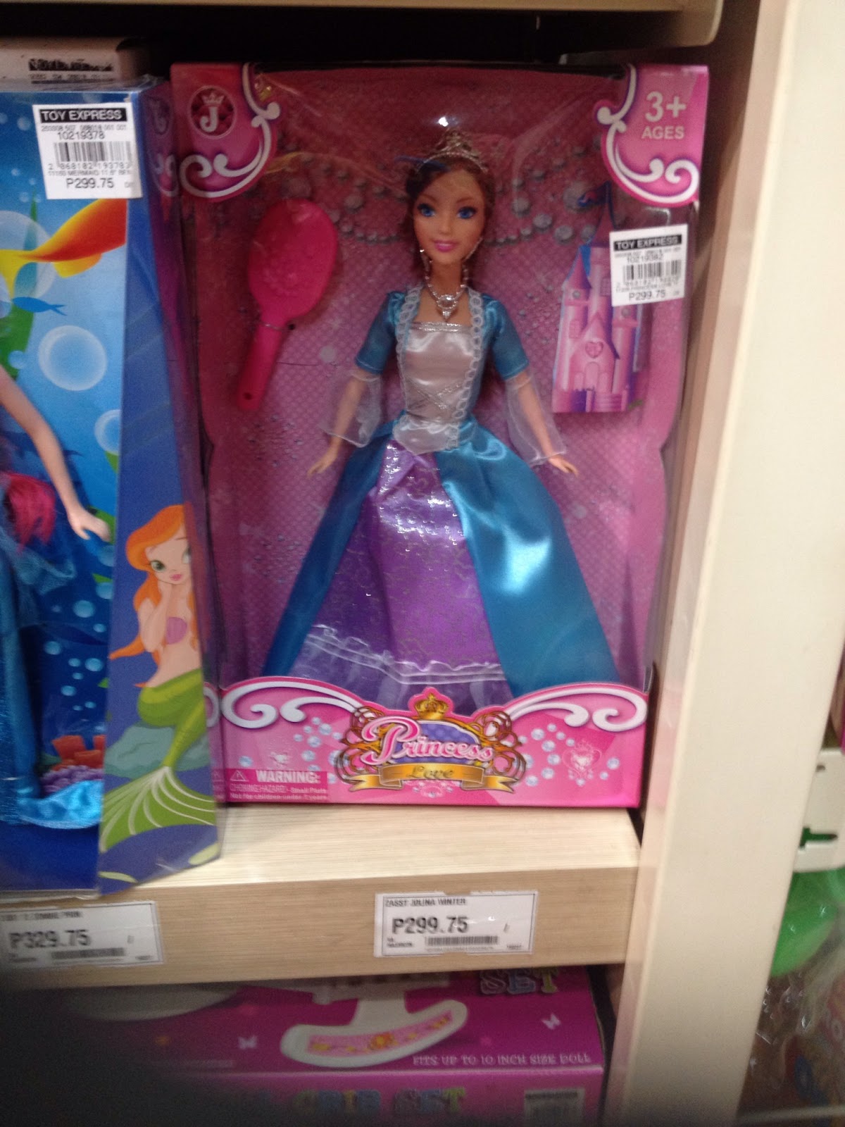 Jamie's Toy Blog: Bootlegs, bootlegs, bootlegs! [Part 3]