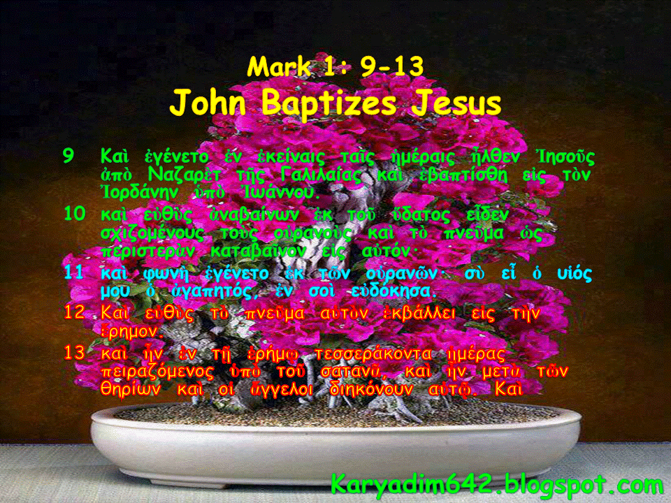 SENI MEMBENTUK GAMBAR: Mark 1: 18-20, Four Fishermen Called as Disciples