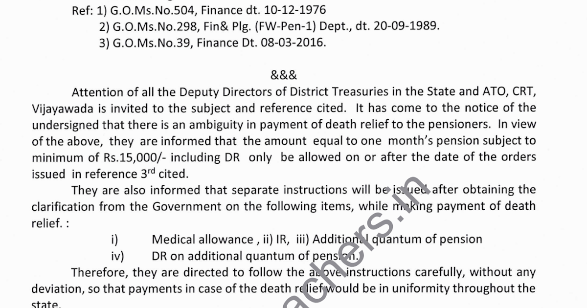 Pensioners Death Relief Rs 15000 Instructions Guidelines Memo D4/1380 ...