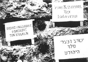 KEBENARAN YESUS: Tabut Perjanjian Allah Dan Sampel Darah Kristus Ditemukan