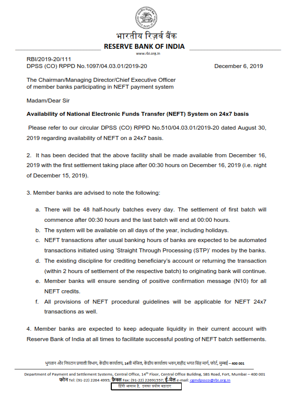 Availability of National Electronic Funds Transfer (NEFT) System on ...