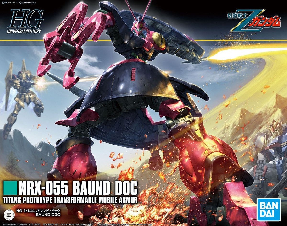 HGUC 1/144 NRX-055 Baund-Doc - Release Info