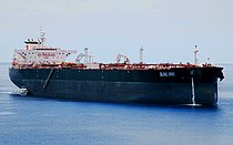 Antiques Texas City: DILONG SPIRIT Crude Oil Tanker Oil Tanking ...