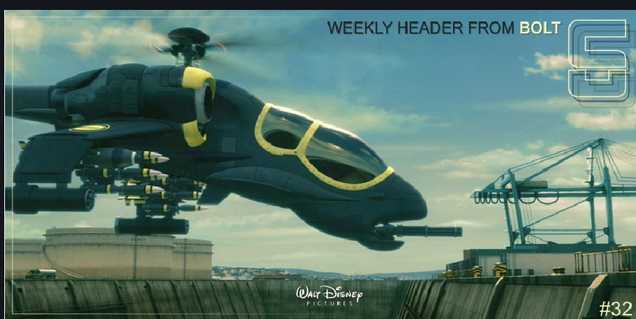 하인드 스타일 헬기 디자인 : 네이버 블로그