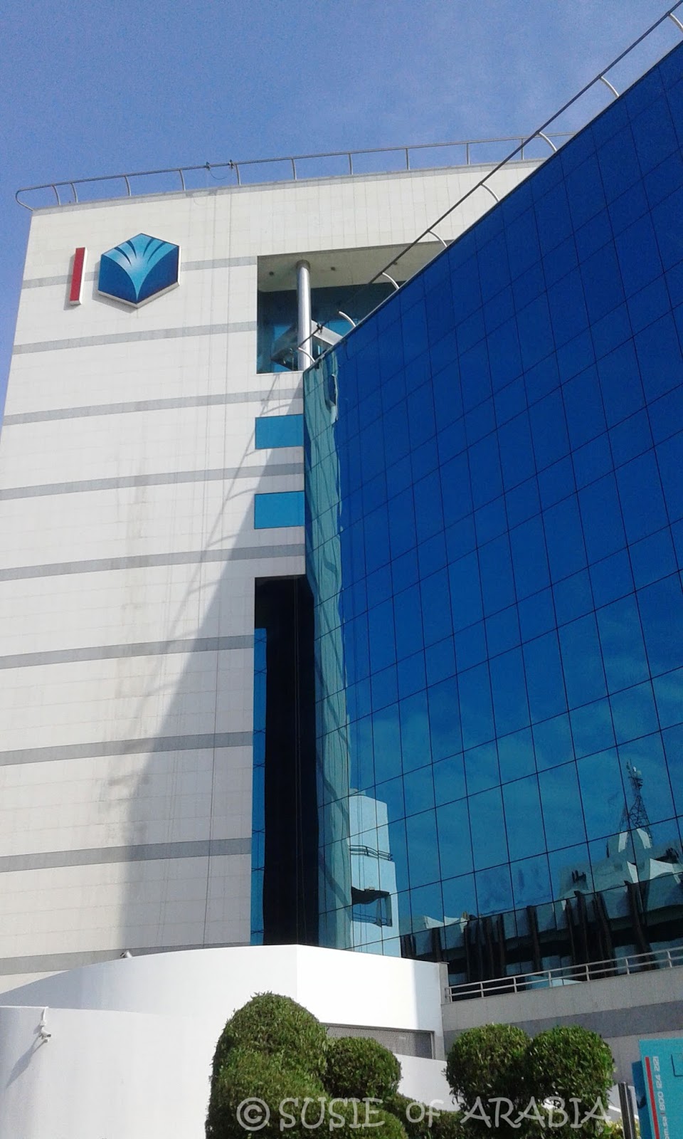 Jeddah Daily Photo: Jeddah - Modern Architecture