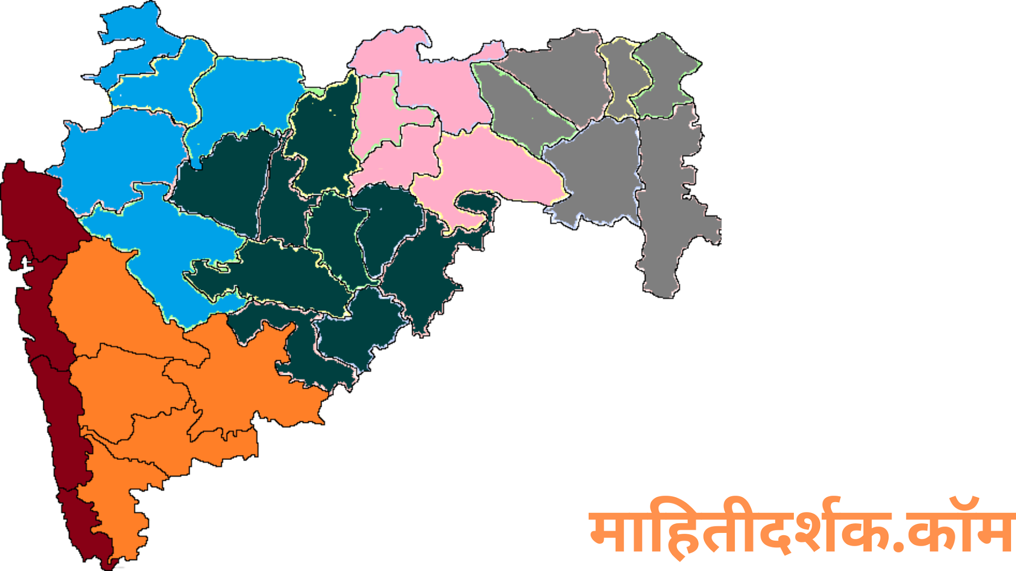 महाराष्ट्र प्रशासकीय विभाग | Maharashtra division full information in ...