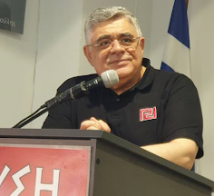ΧΡΥΣΗ ΑΥΓΗ - Τ.Ο. ΠΕΙΡΑΙΩΣ