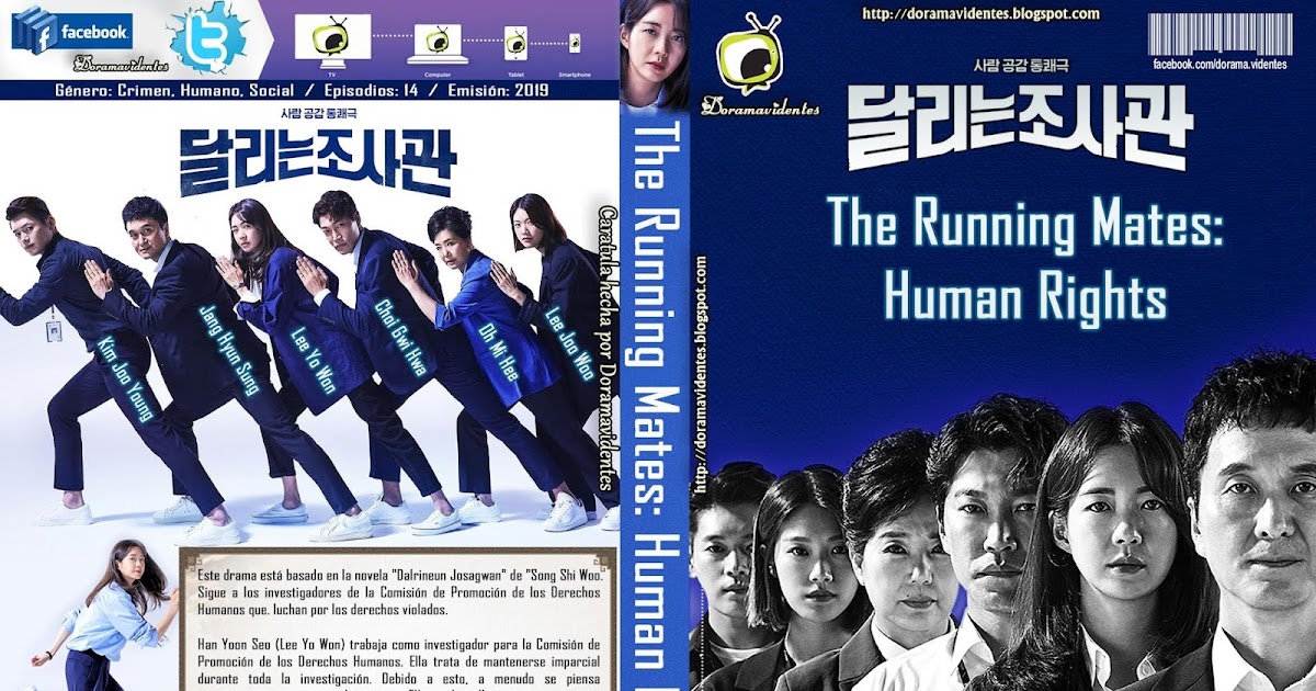 DORAMAVIDENTES: The Running Mates: Human Rights (Carátula)