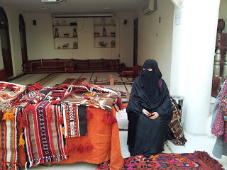 Life in Kuwait Blog: AWARE Center- Sadu House Tour