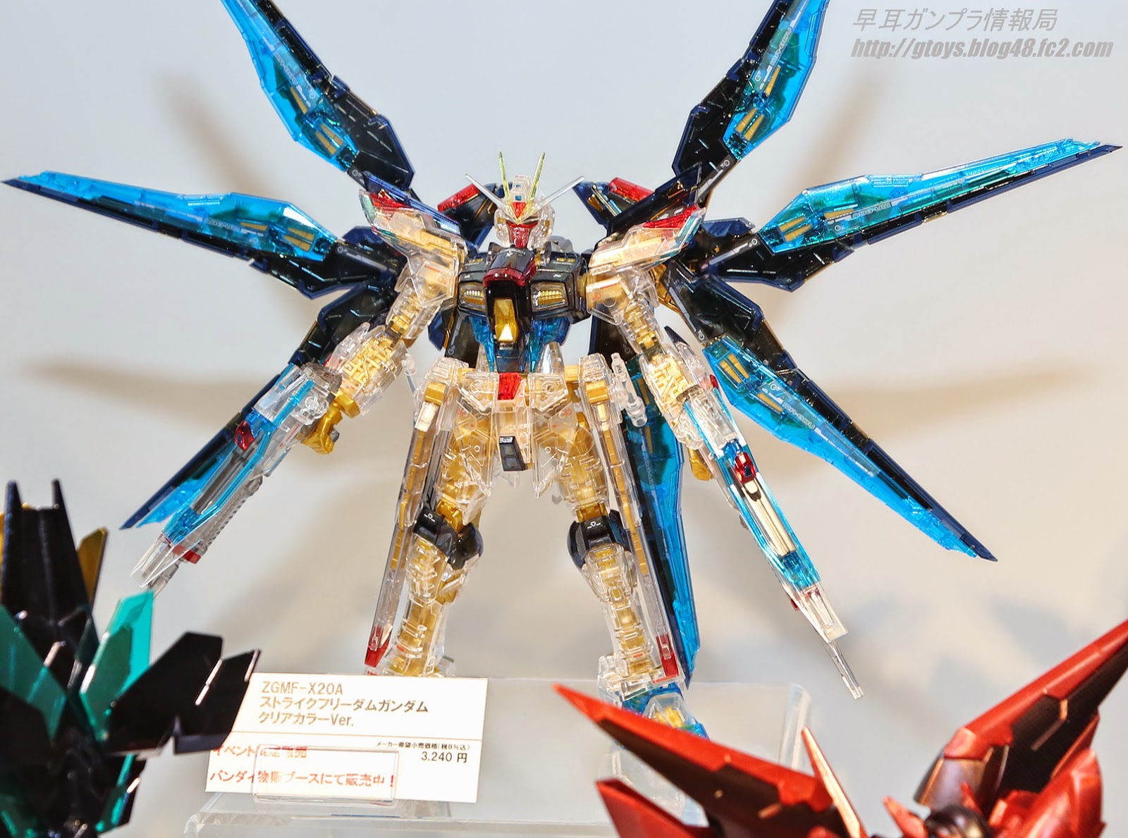 RG 1/144 Strike Freedom Gundam Clear Ver. on Display at C3 x Hobby 2014