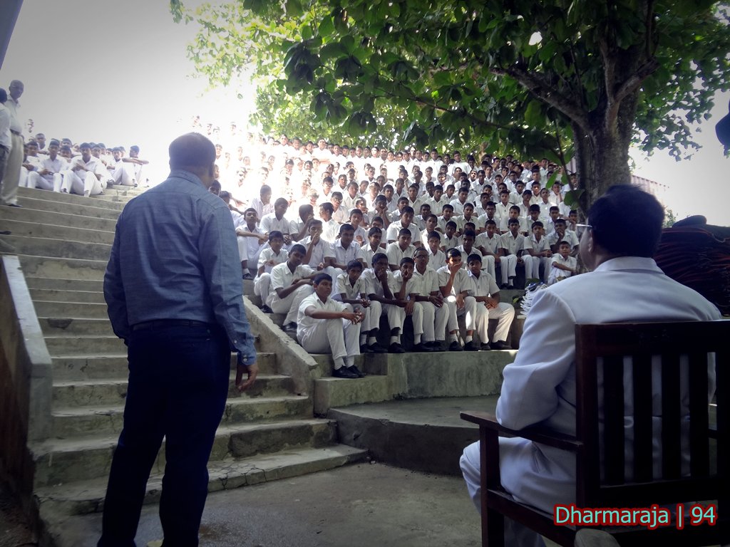 Dharmaraja College Group Of 94: 2016