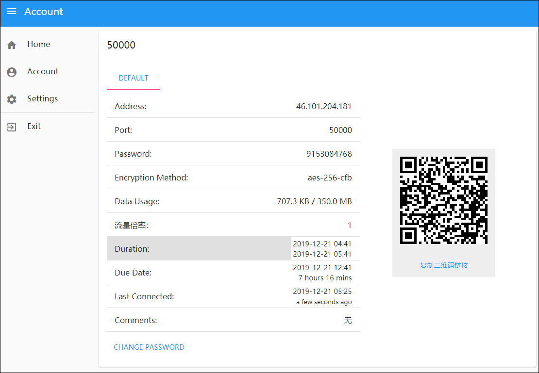 Shadowsocks Manager