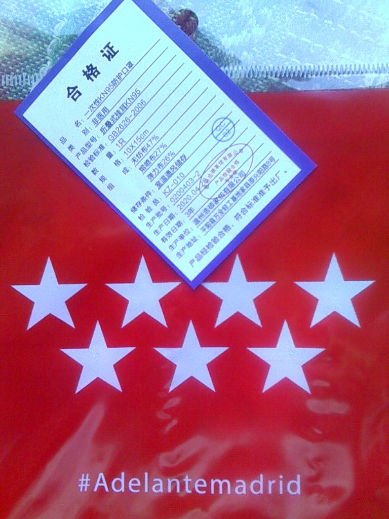 NOTICIAS DE UN ESPIA EN EL BAR: NOTICIA 1997ª DESDE EL BAR: RECONCENTRADOS