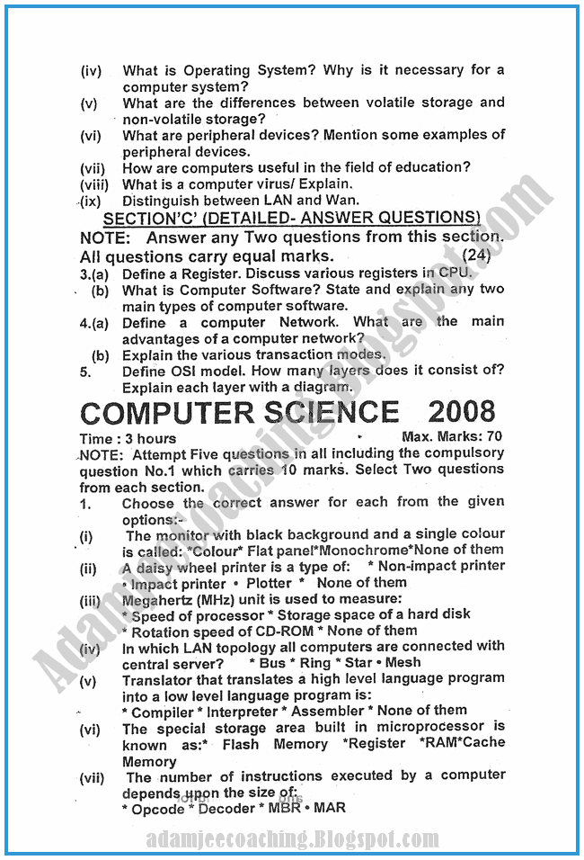 Adamjee Coaching Computer Science 2008 Past Year Paper Class Xi 7048