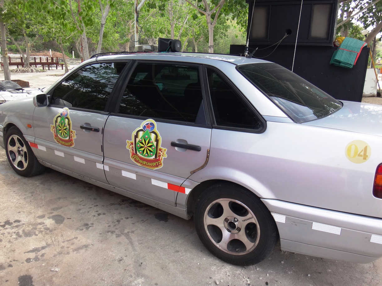 Temples In Thailand: Saraburi - Wat Sanamlao - LP Pinak