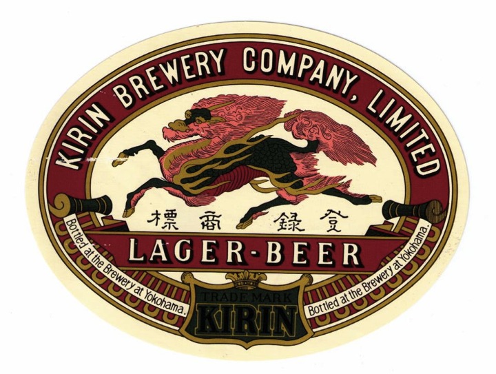 Nagasaki Perspectives: Whence the Kirin?