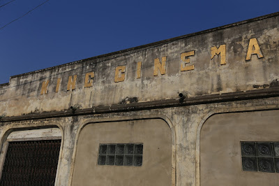 The Southeast Asia Movie Theater Project: The King Cinema - Shwebo ...