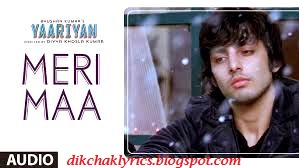 Meri Maa Lyrics in Hindi,english ,panjabi and tamil language