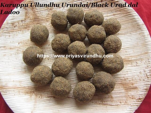 Priya's Virundhu: Black Urad Dal Ladoo/Karuppu Ullundhu Urundai/Karuppu ...