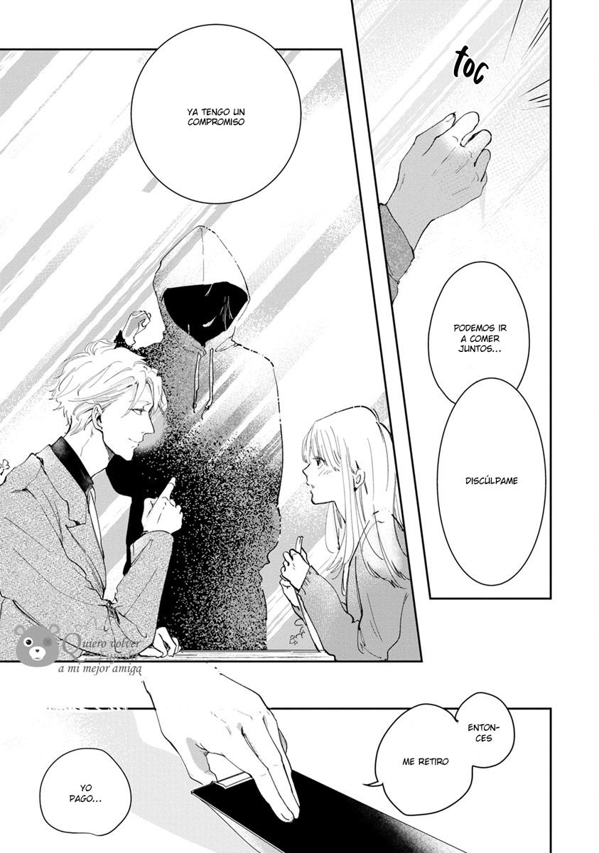 Akatsubaki Extra - Qvfamma