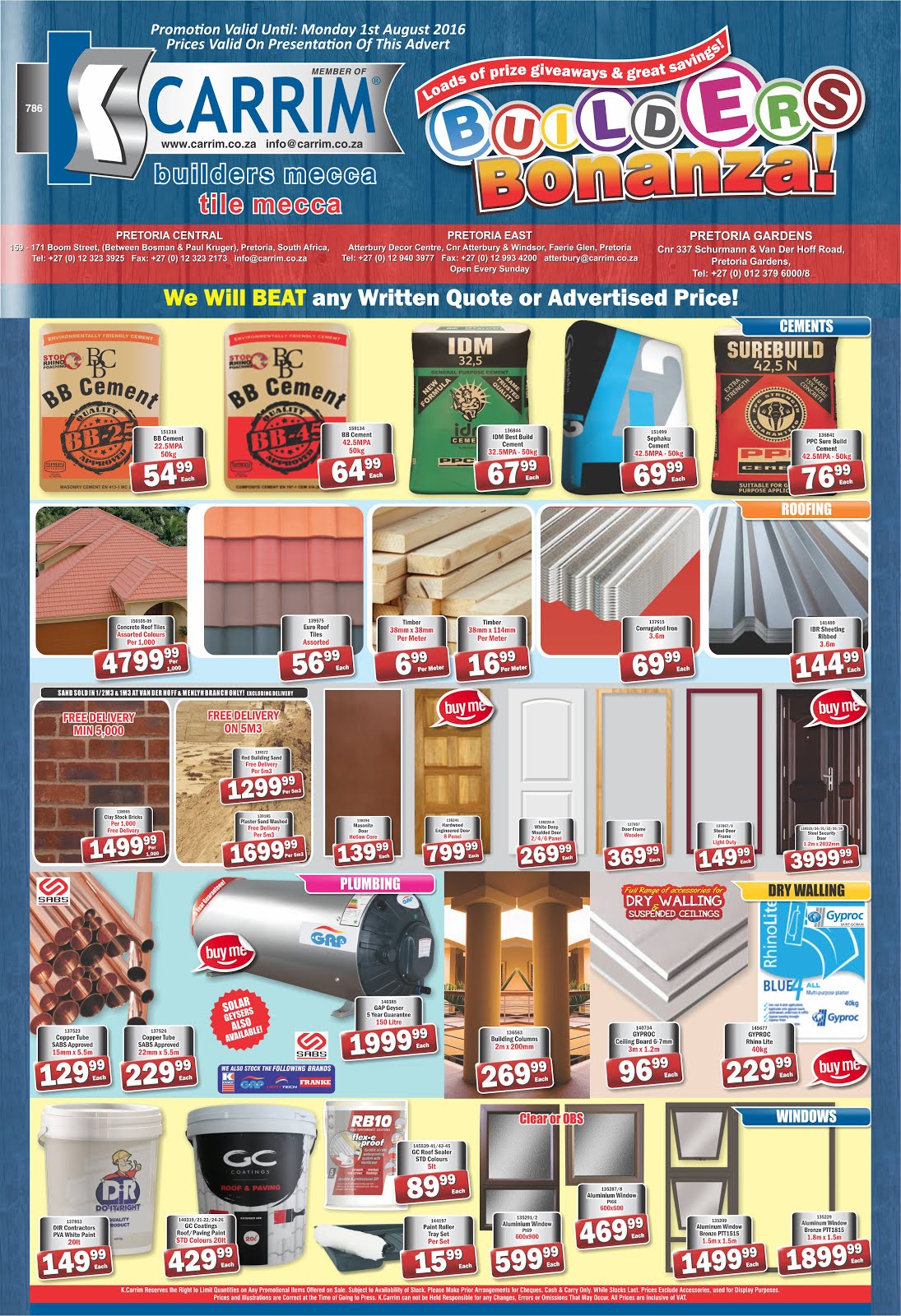 GBB Essential Hardware Proofing: July 2016