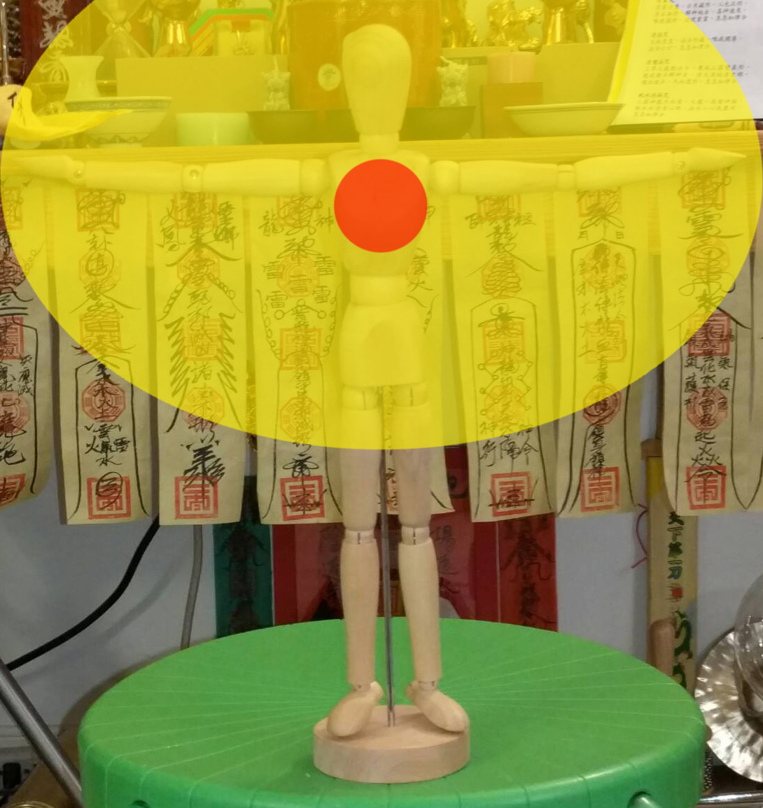 Ancient Chinese Magic Blog: July 2016