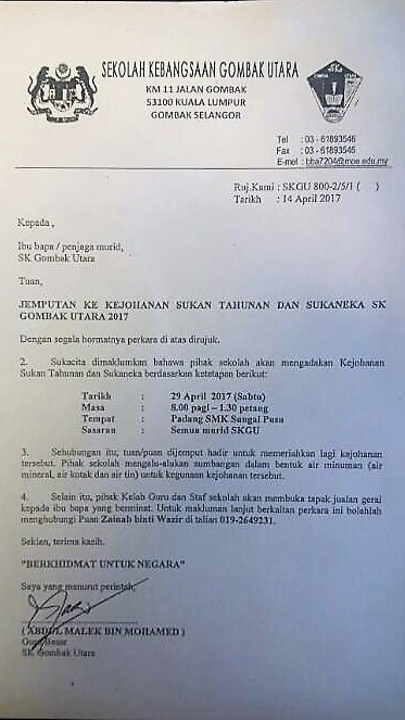 JEMPUTAN KE KEJOHANAN SUKAN TAHUNAN DAN SUKANEKA : 29 APRIL 2017 - SK ...