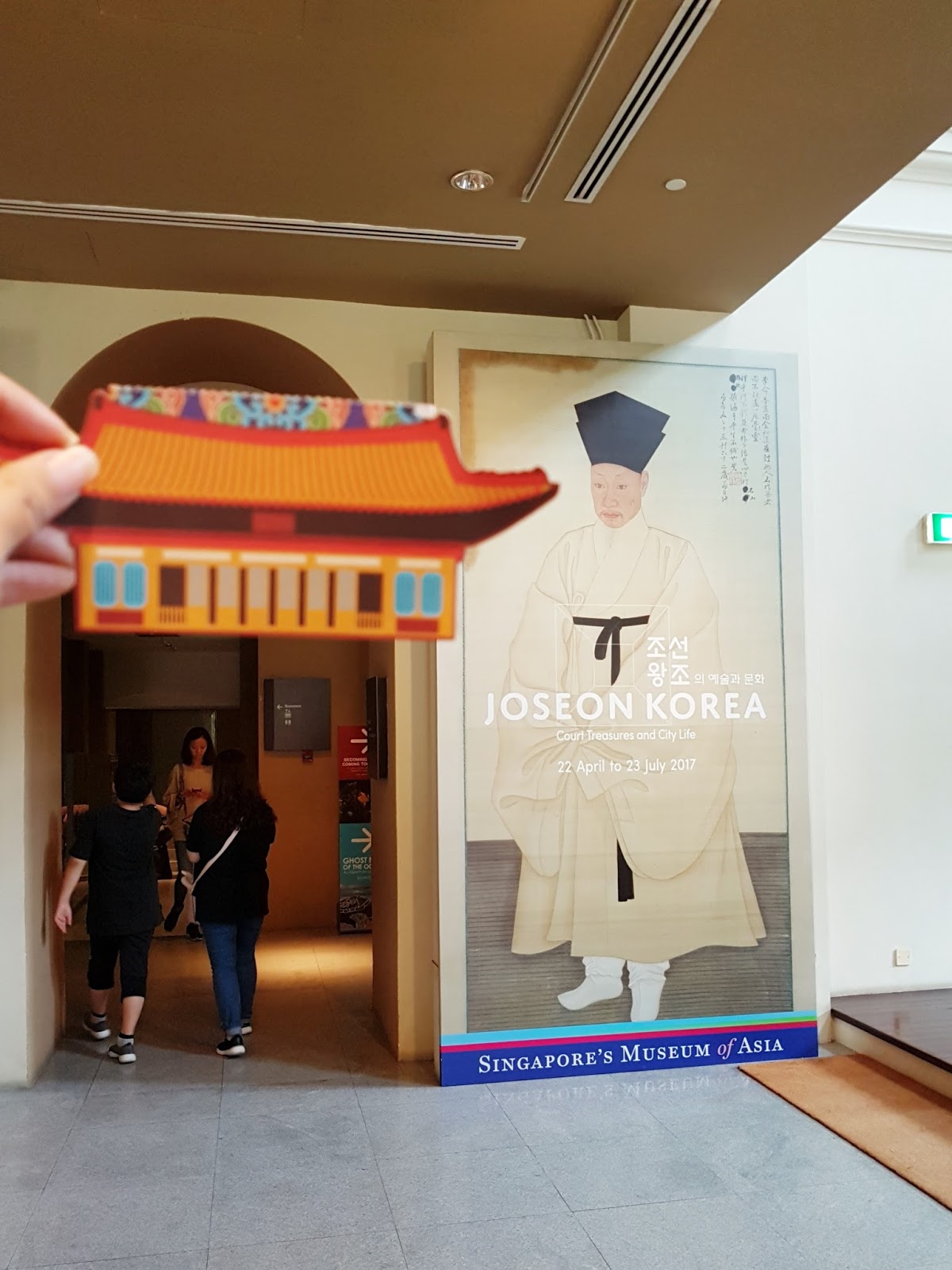 Meheartseoul | ~sweet memories~: Confucian: Calligraphy, Art and Culture