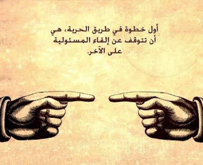 صور معبرة عن الحياة مكتوب عليها كلمات معبرة 2021 - زينه