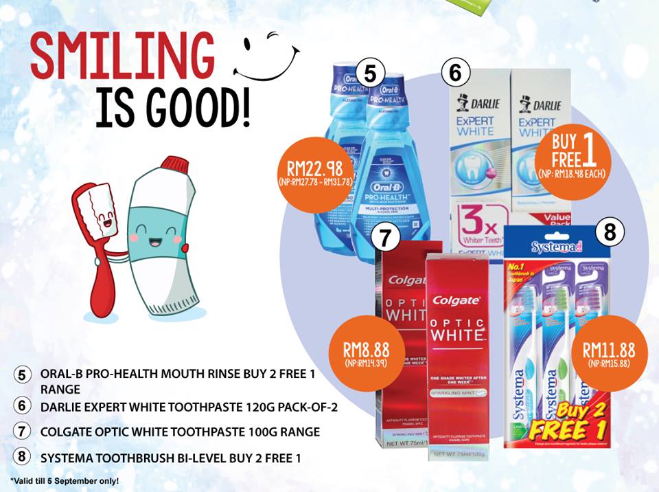 Guardian 购买2份获得特价