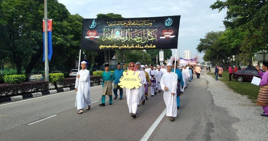 Blog Seni Khat*Rahman Sahlan*Mural Khat*Pandai Khat Mudah Jawi Lancar ...