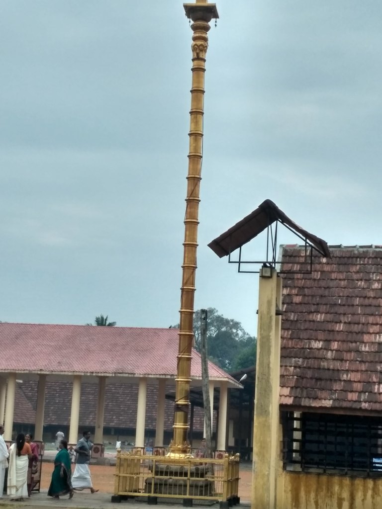 Hindu Temples of India: Sreevallabha Temple, Thiruvalla – The Temple