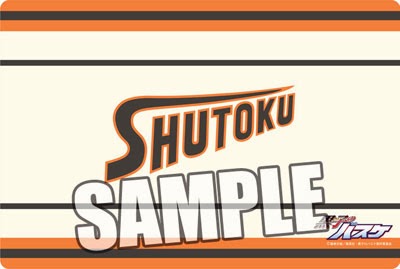 Kuroko No Basuke S2: Shutoku High / SMA Shutoku