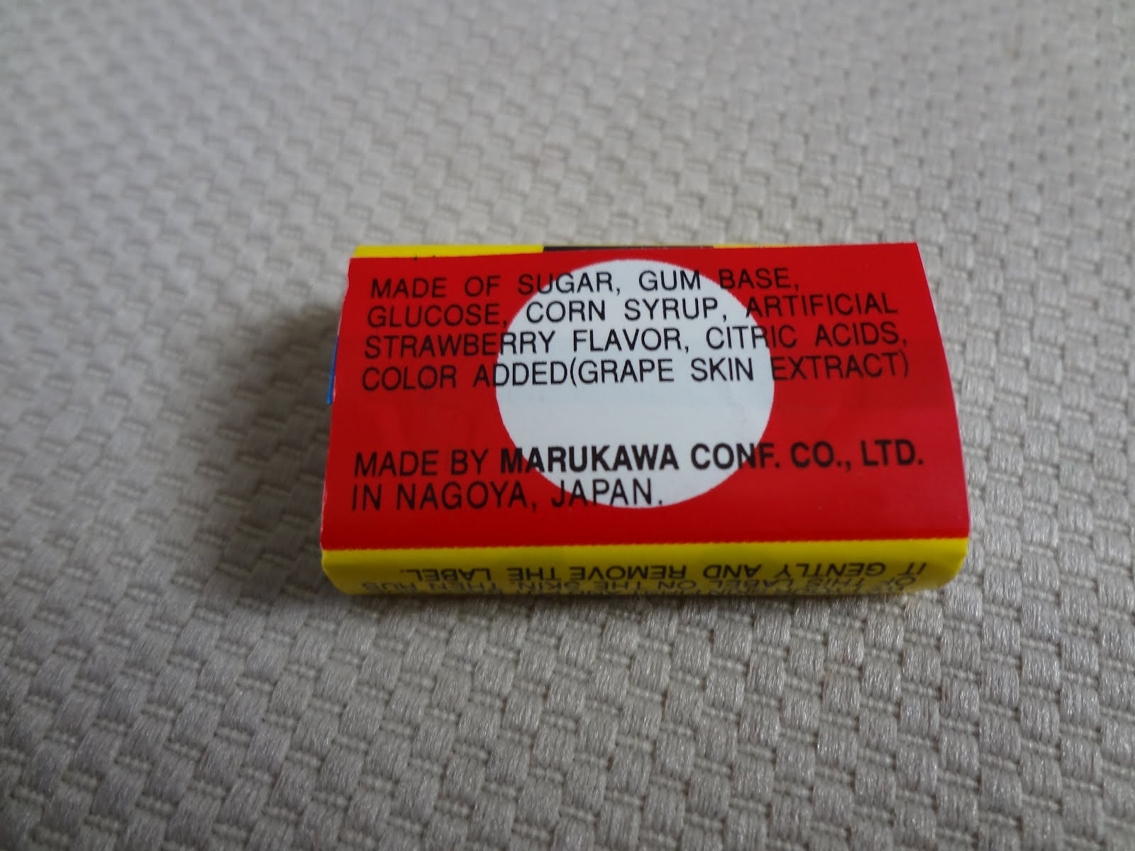 Techdoit: Marukawa Fusen Bubble Gums