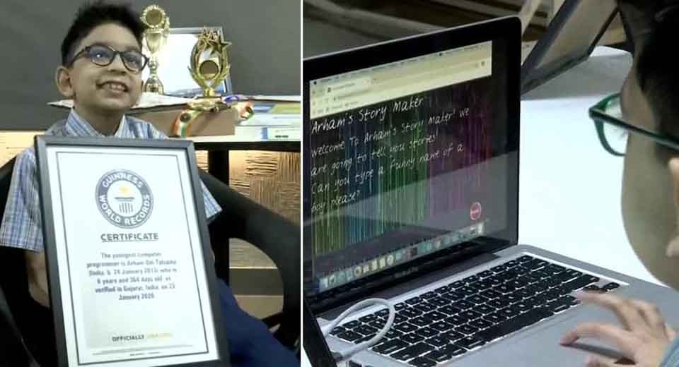 06 year-old-boy enters Guinness World Record. ~ CURRENT AFFAIRS (CA ...