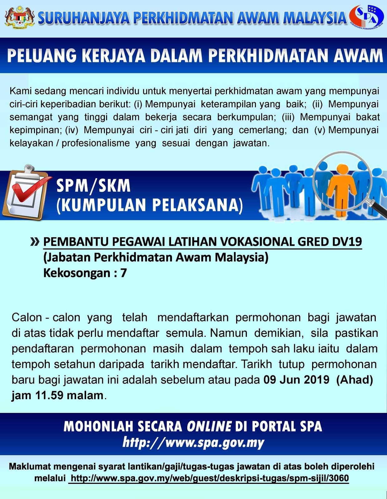 Jawatan Kosong Pembantu Pegawai Latihan Vokasional 2020 - SPA9 Jawatan Kosong Pembantu Pegawai Latihan Vokasional 2020 - SPA9