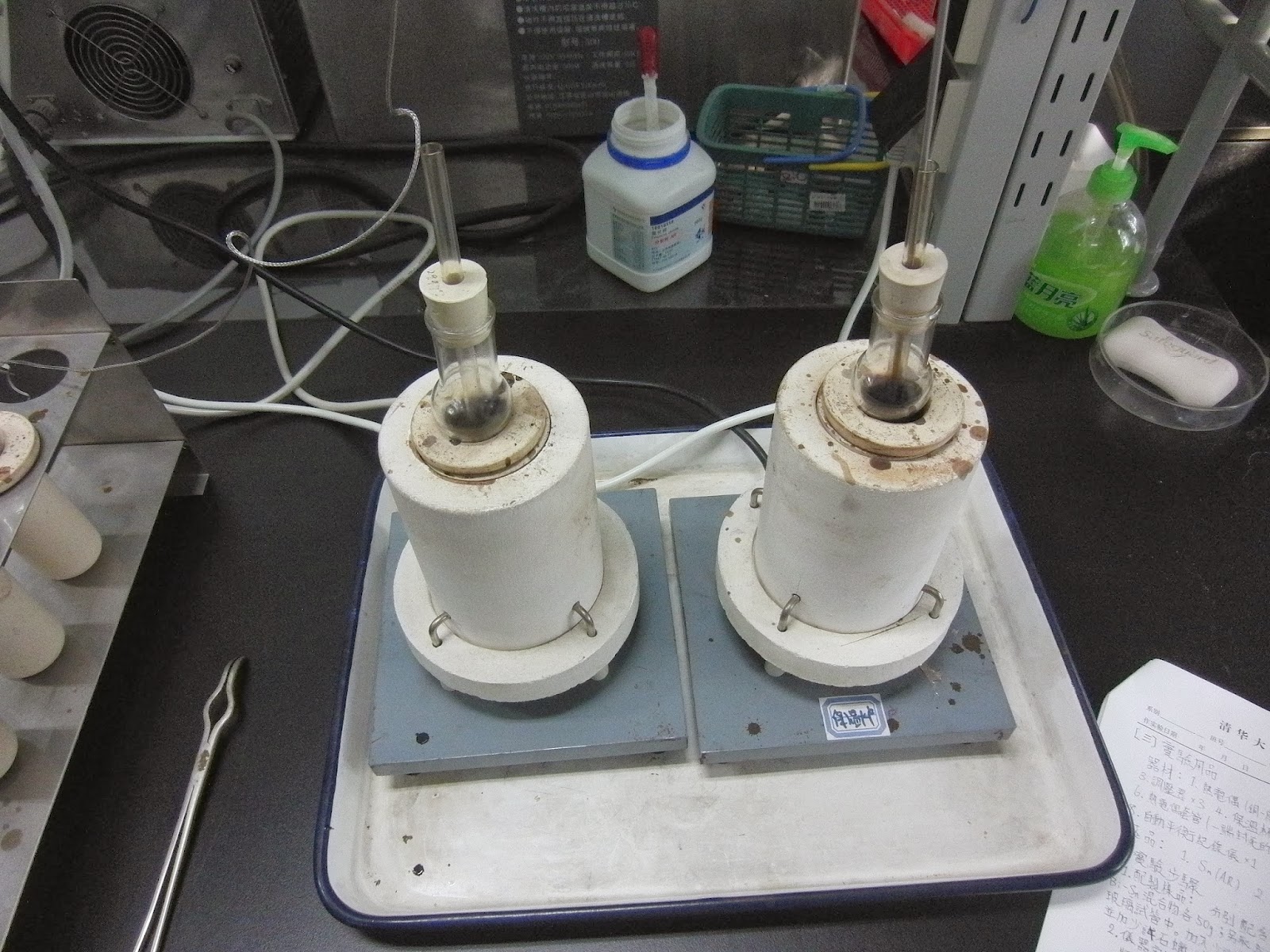 Lu Le Laboratory: Solid-Liquid Phase Diagram - Physical Chemistry - Lu ...