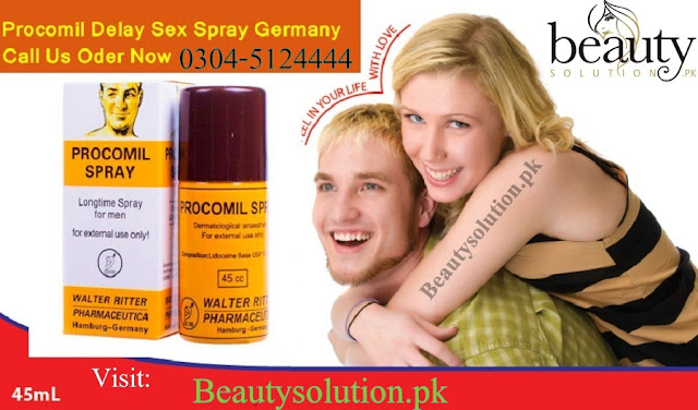 How To Use Procomil Spray For Men In Bahawalpur 03045124444 Health