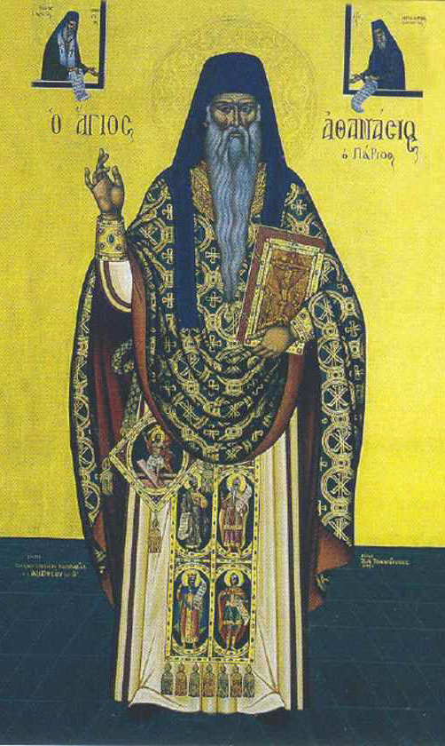 ORTHODOX CHRISTIANITY THEN AND NOW: Saint Athanasios Parios the ...