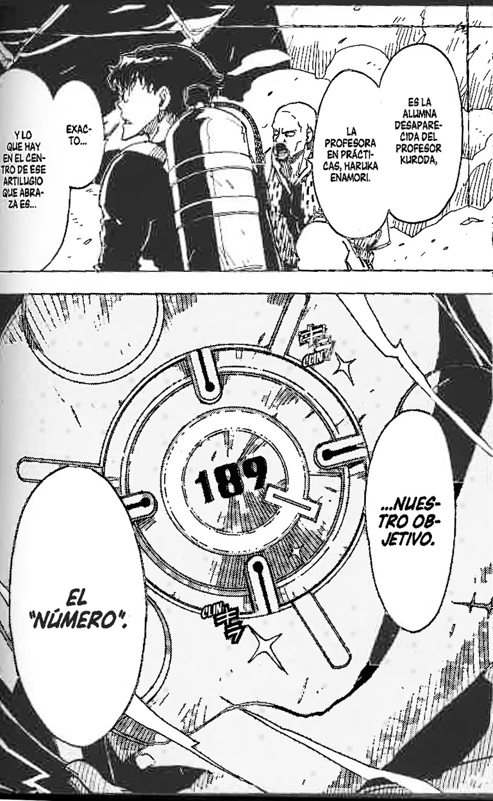 Manga: Reseña de "Dimension W #4" de Yûji Iwahara [Norma Editorial]