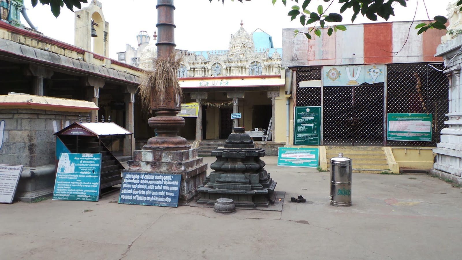 Tamilnadu Tourism: Yeri Katha Ramar Temple, Maduranthakam, Kanchipuram ...