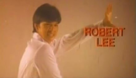 Name That Filipino Actor!: Robert Lee