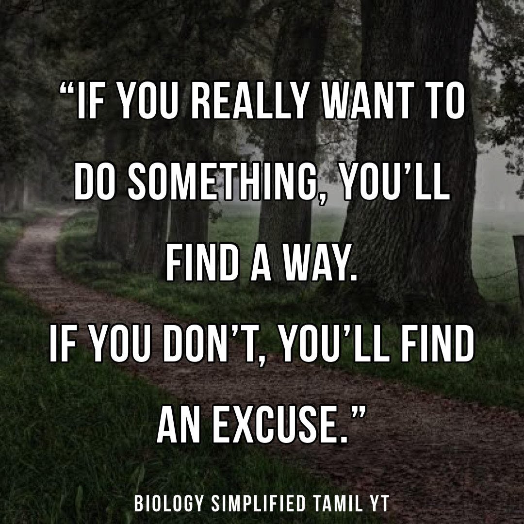 Biology Simplified Tamil Motivational Quotes biology-simplified-tamil-motivational-quotes