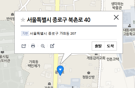 How to read the new Korean postal codes