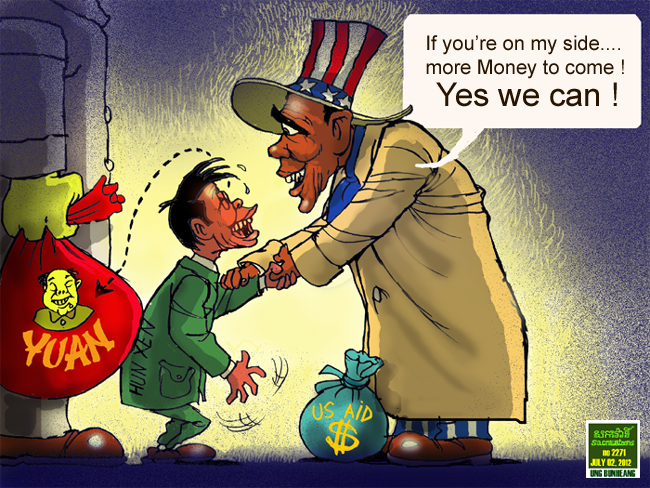 KI Media: Sacrava's Political Cartoon: Foreign Aid