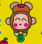 My Monkichi Life: Monkichi Stickers - Sanrio 1995