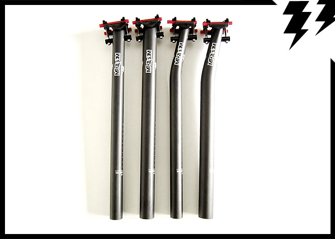 MT.Zoom Ultralight, la nueva y ligera tija de carbono de la firma ...