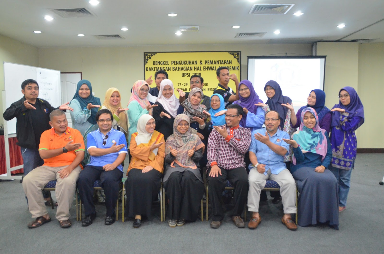 ISLAMIC TEAM BUILDING